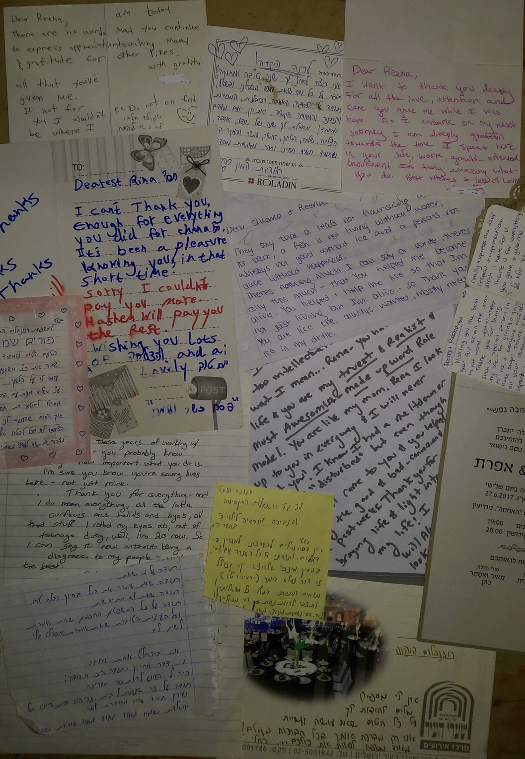 Aishel- Reena's Place | The Chesed Fund