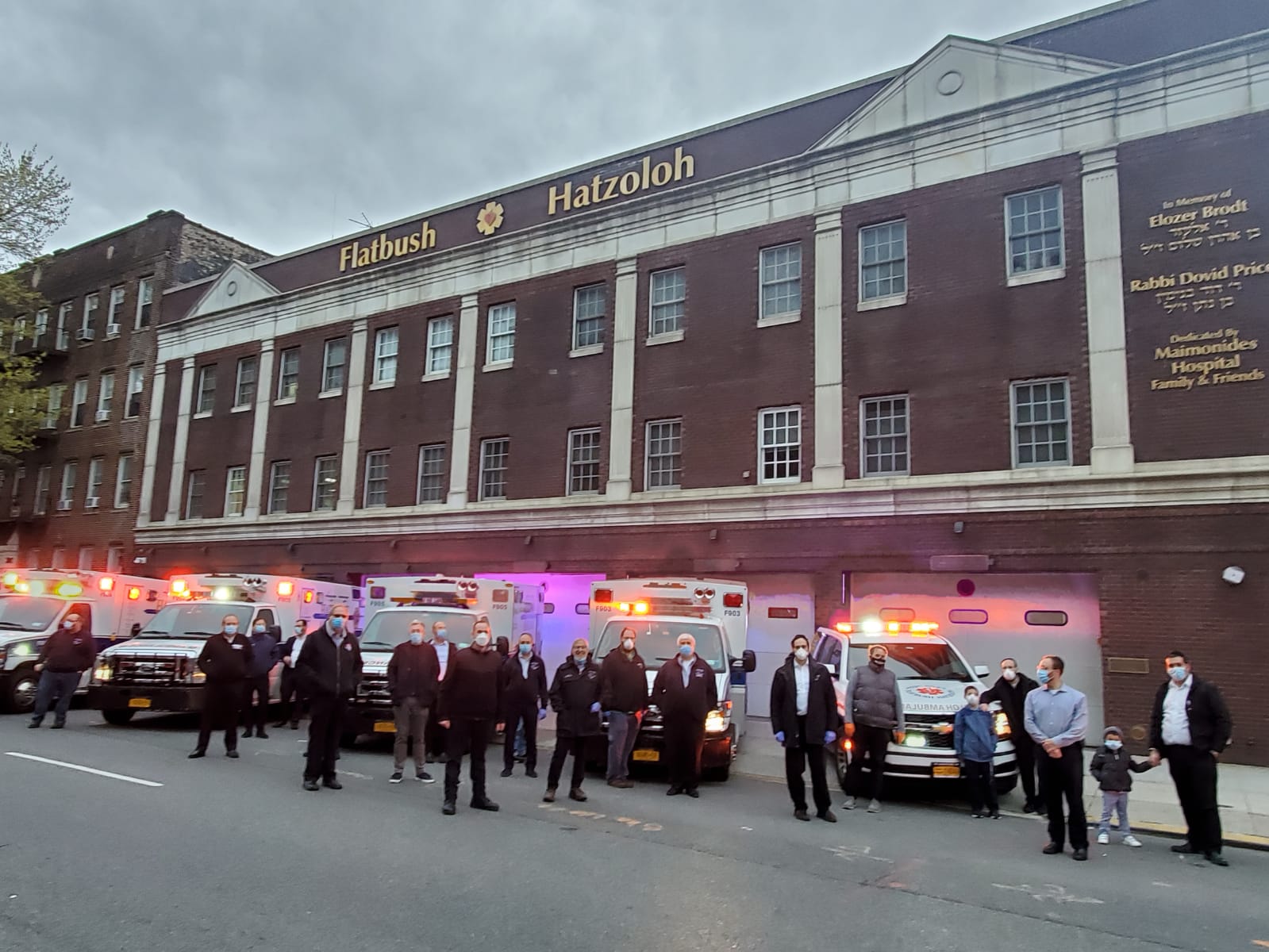 Flatbush Hatzoloh | The Chesed Fund