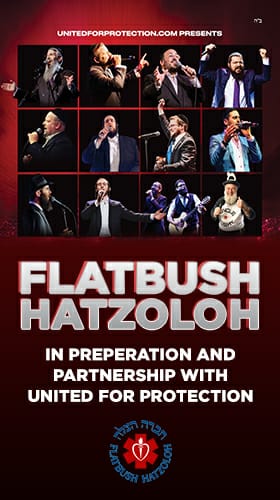 Flatbush Hatzoloh | The Chesed Fund