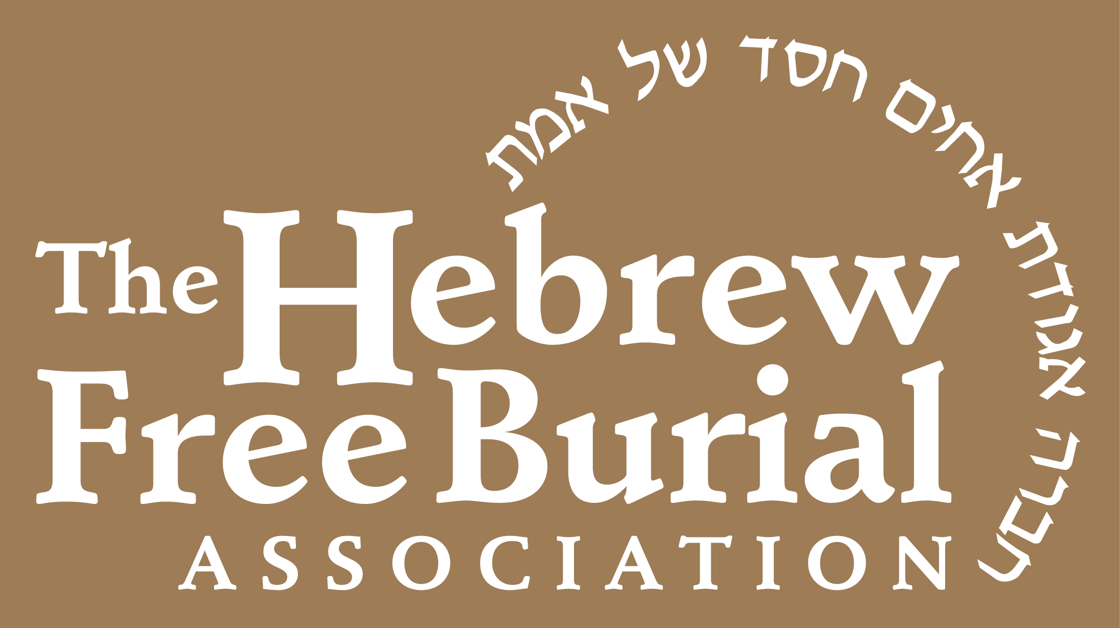 HELP Hebrew Free Burial Prevent Jewish Cremations, Bury Mesei Mitzvah ...