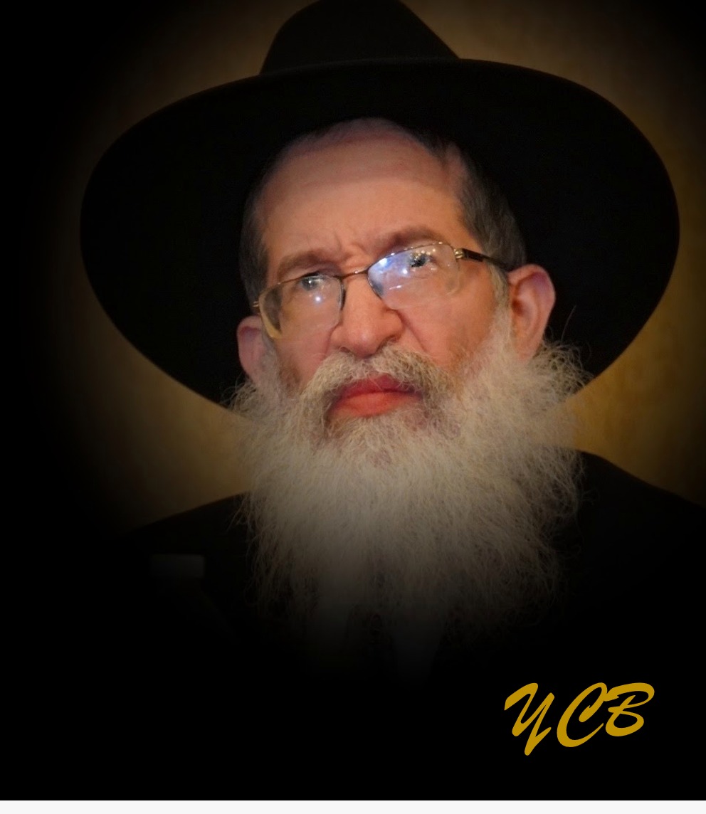 Rabbi Mandel Fund | The Chesed Fund