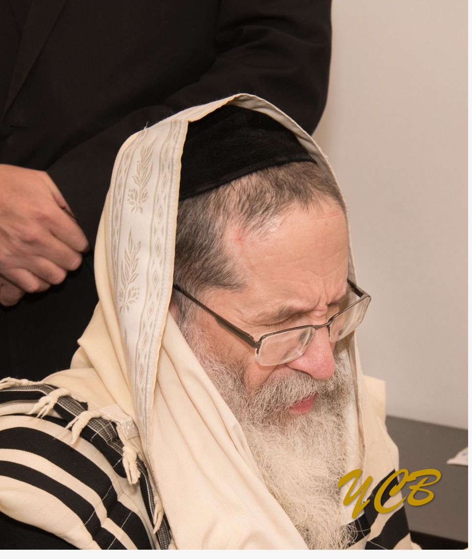 Rabbi Mandel Fund | The Chesed Fund