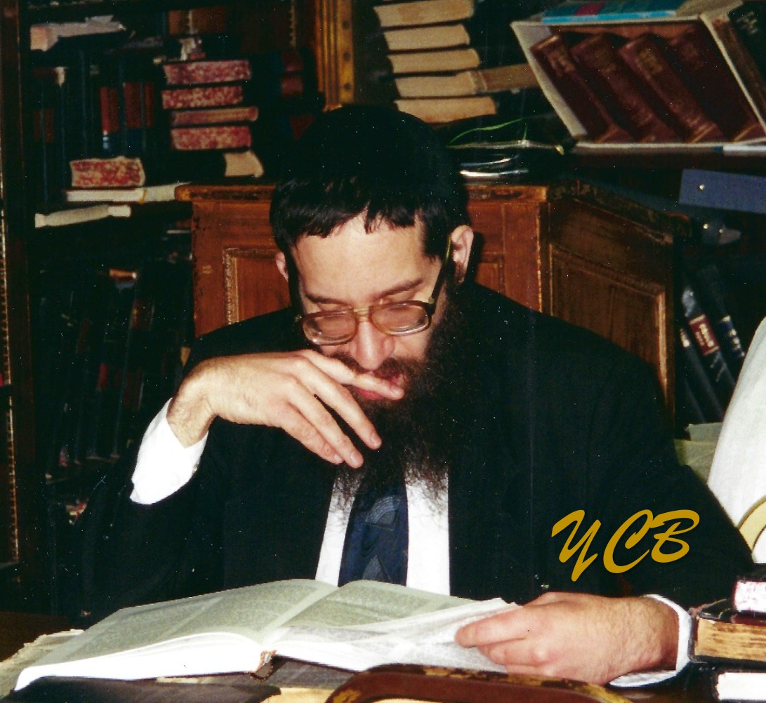 Rabbi Mandel Fund | The Chesed Fund