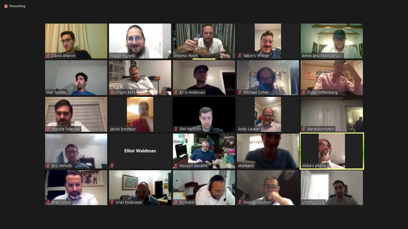 The Shaar - Triple Matching Campaign | The Chesed Fund