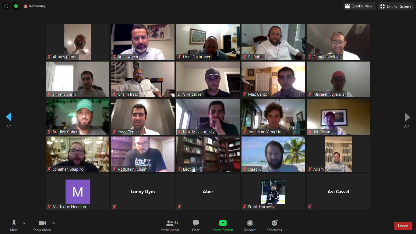 The Shaar - Triple Matching Campaign | The Chesed Fund