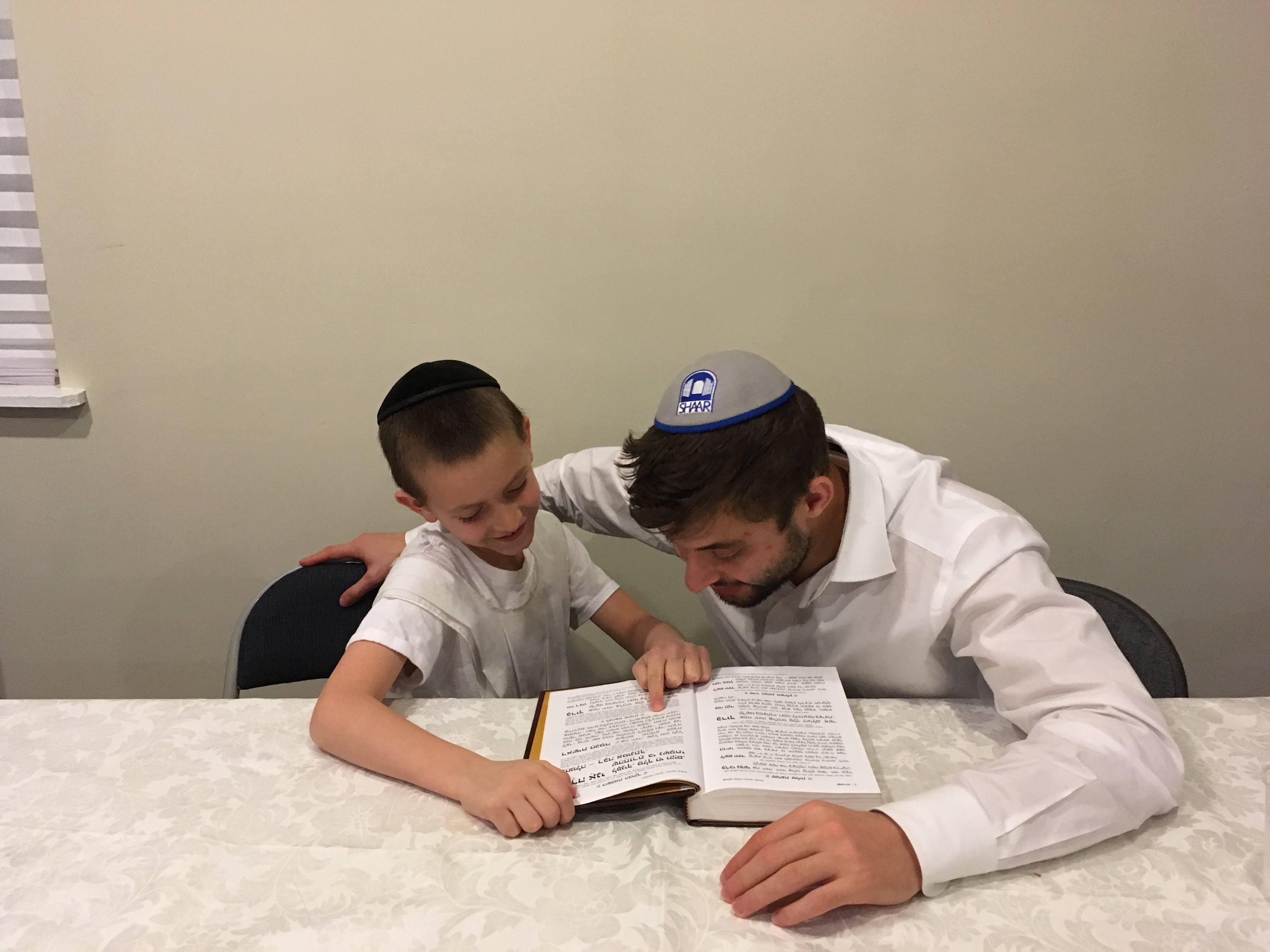 The Shaar - Triple Matching Campaign | The Chesed Fund