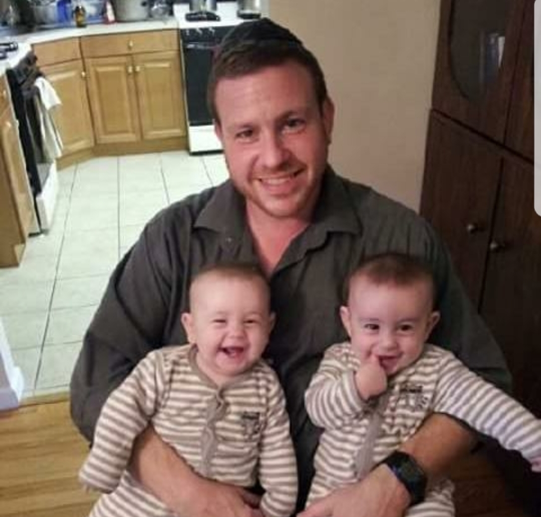 Weichbrod Family Fundraiser | The Chesed Fund